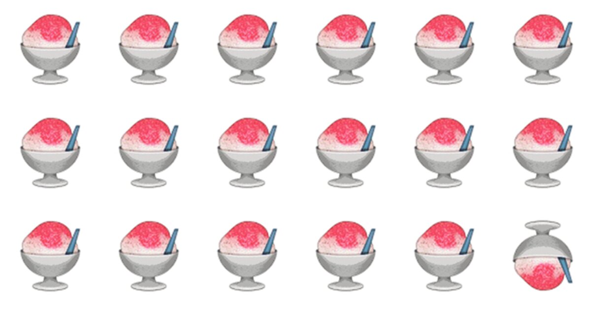 It’s Too Hard To Beat This Difficult Visual Game | Quiz Break